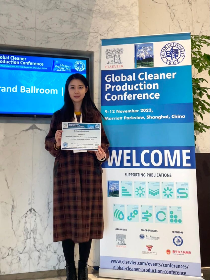 技術経営戦略学專攻 コウ リチャオ さん（D2）がGCPC 2023においてOutstanding Poster賞を受賞されました